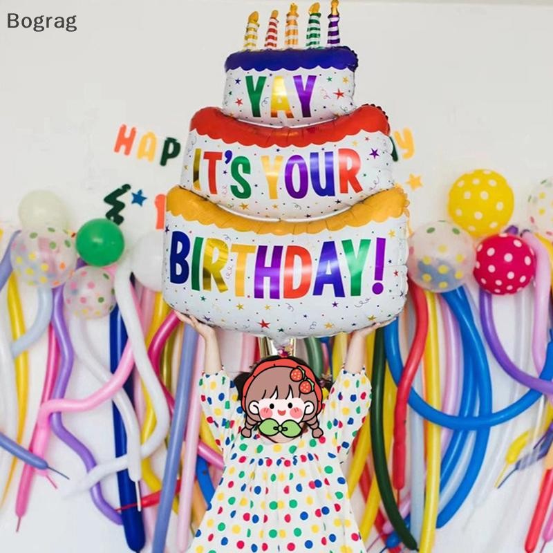 [Bogr] ลูกโป่งวันเกิดการ์ตูนลูกโป่งวันเกิดเด็กตกแต่งฉากปาร์ตี้เค้าโครง ...