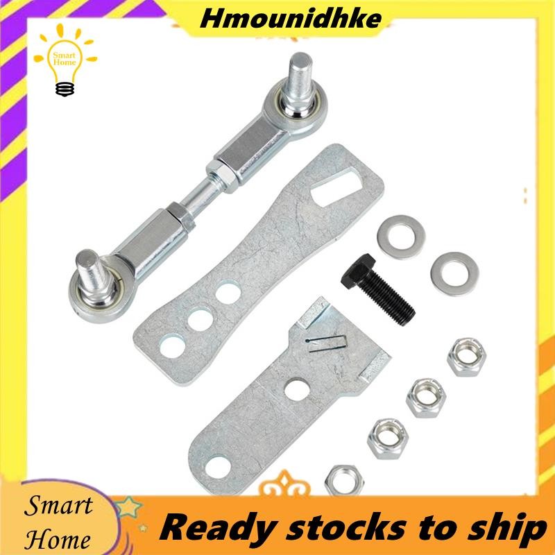 ใหม่คุณภาพสูงเกียร์เชื่อมต่อ Rod Kit Transfer Case Connecting Rod Kit ...