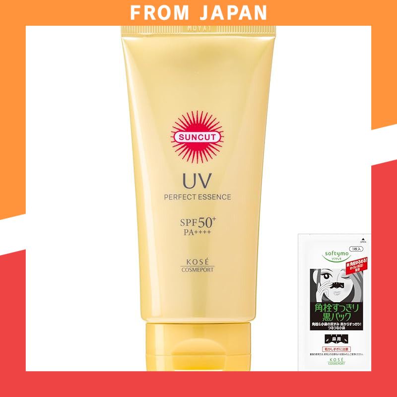KOSE Suncut Perfect UV Essence SPF50+ PA++++ with a bonus gift included. | Shopee Thailand