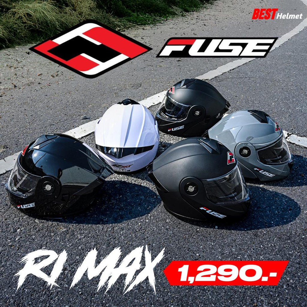 หมวกกันน็อคยกคาง FUSE RIMAX ราคา 1,290.- เท่านั้น | Shopee Thailand