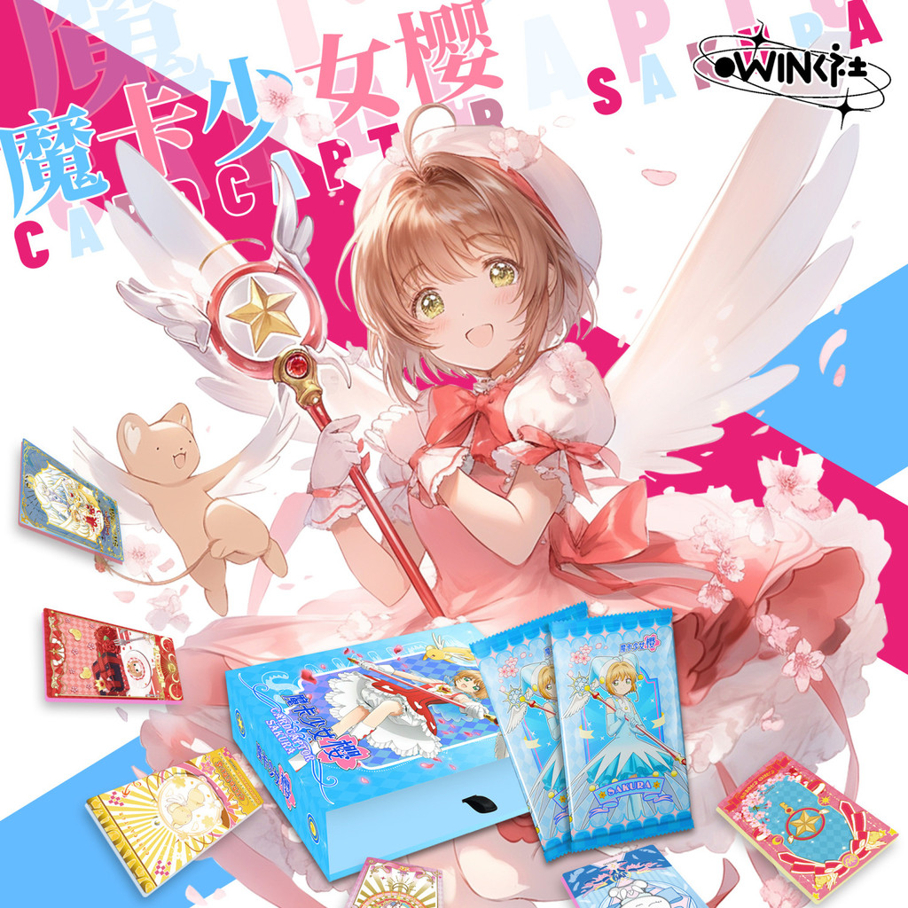 Wink Club Magic Card Girl Sakura Card ระเบิดที่สอง Kinomoto Sakura Variety Sakura Kuro Magician ...