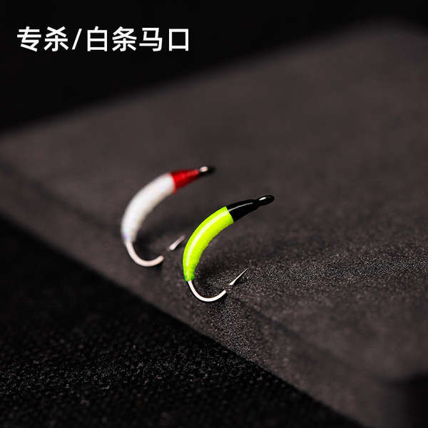 เหยื่อปลาอม เหยื่อยาง ใหม่ Micro Thin Worm Fly Hook แถบสีขาว Horse ...