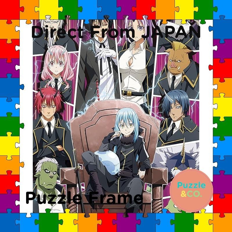 ส ่ งตรงจากญี ่ ปุ ่ นที ่ ผลิตในญี ่ ปุ ่ น ] ปริศนาจิ ๊ กซอว ์ ...