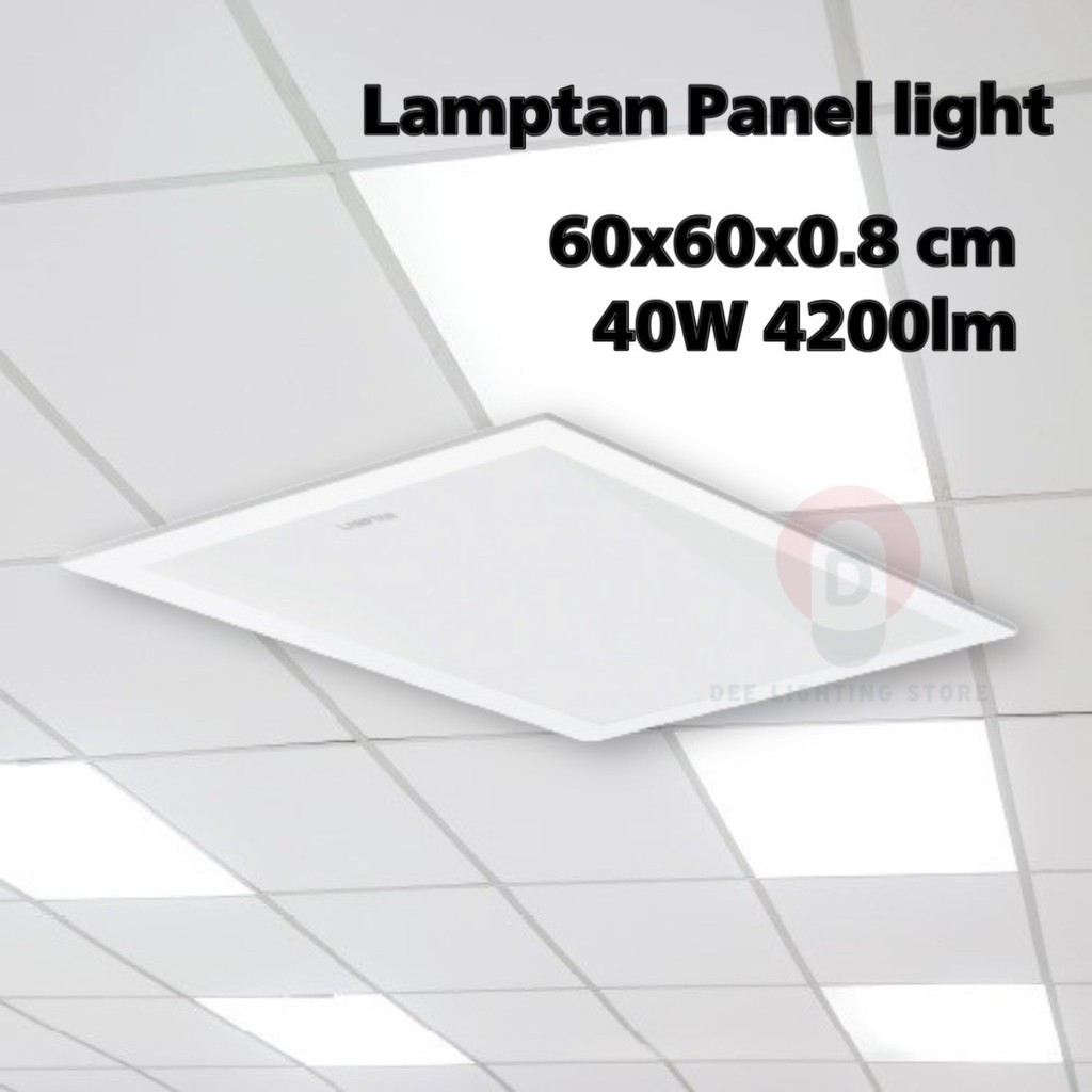 Lamptan LED Panel 40W ขนาด 60x60 cm บางพิเศษ แลมป์ตั้น โคมพาแนลไลท์ 40 ...