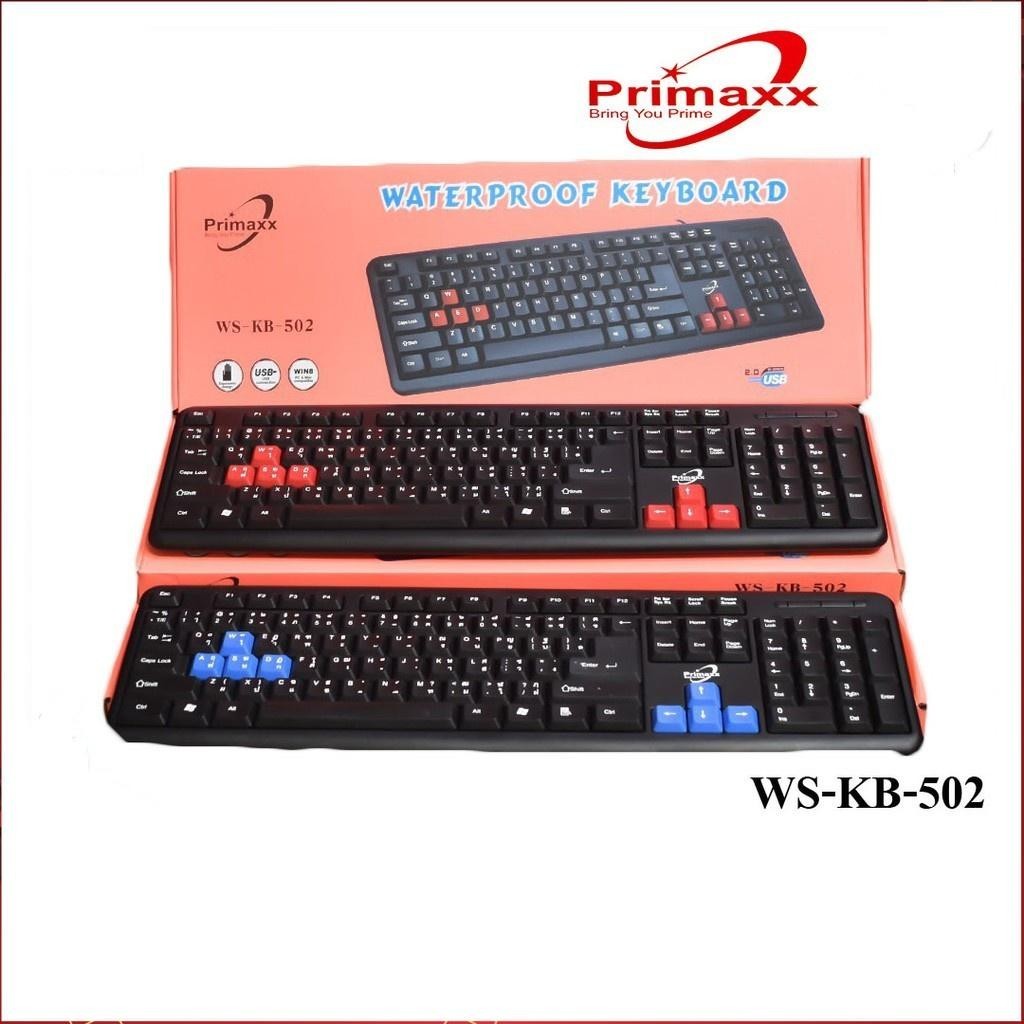 Primaxx/Bosston คีย์บอร์ดKeyboard Usb รุ่น WS-KB-502 คีย์บอร์ดปุ่มยาง ...