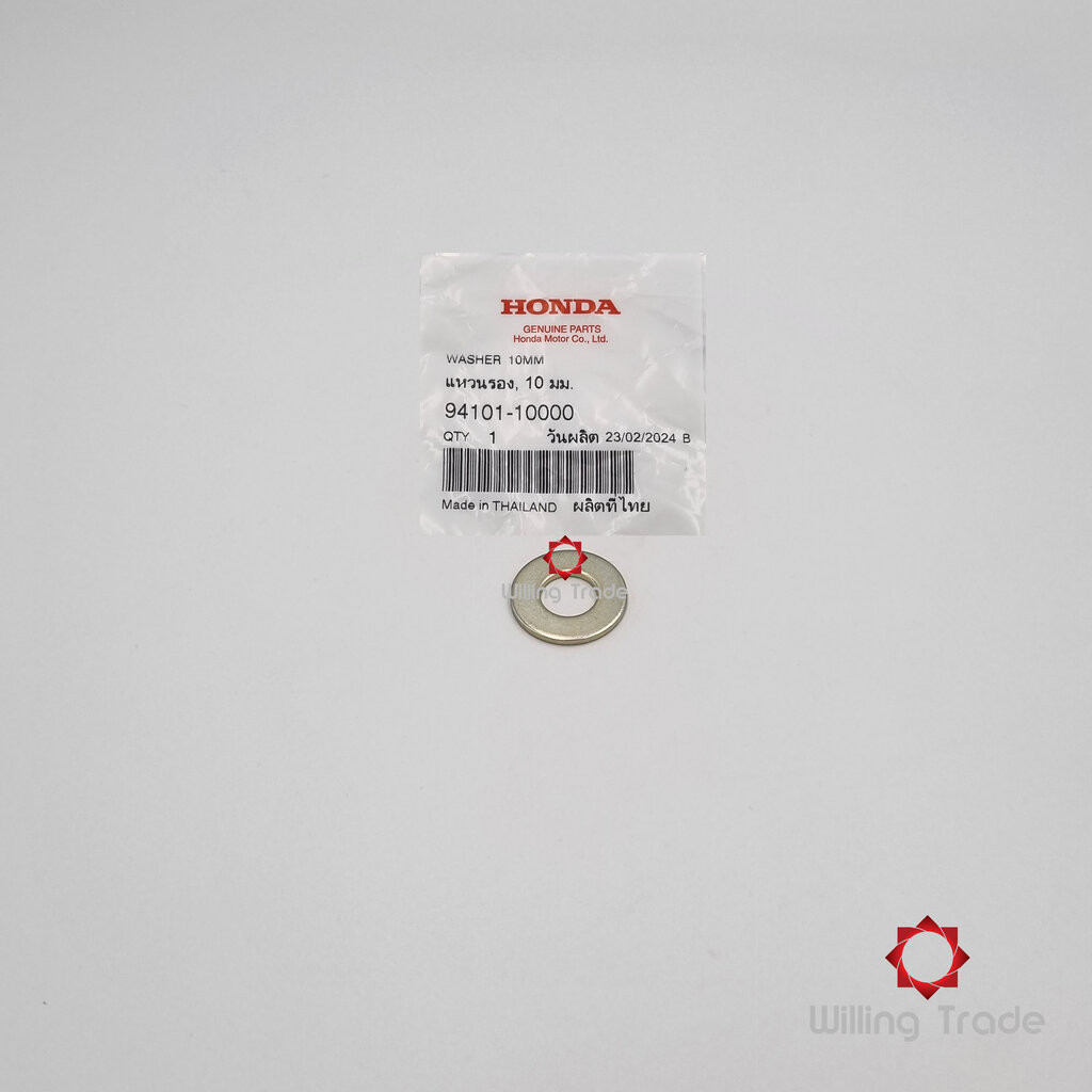 แหวนรอง,10 มม (WX693) HONDA: (94101-10000) CLICK125-I... แพ๊คละ 1 ชิ้น ...