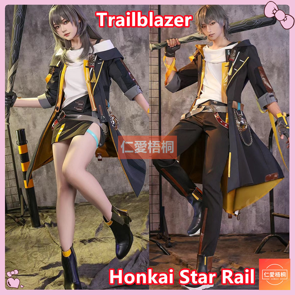 【Love Wutong】Trailblazer cosplay Honkai cosplay Honkai Star Rail ...