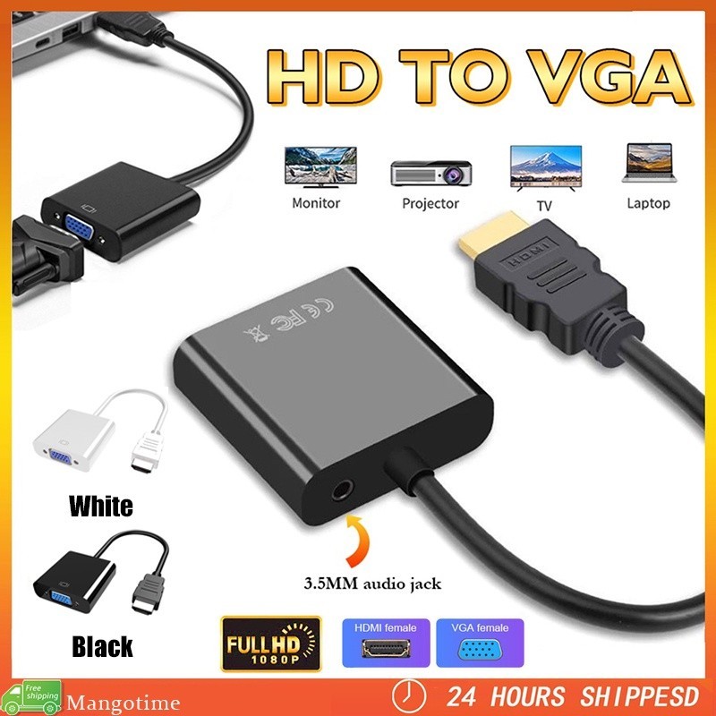 Fast Ship HDMI 1080P เป็น vga Converter อะแดปเตอร์วิดีโอ dvi ถึง vga ...