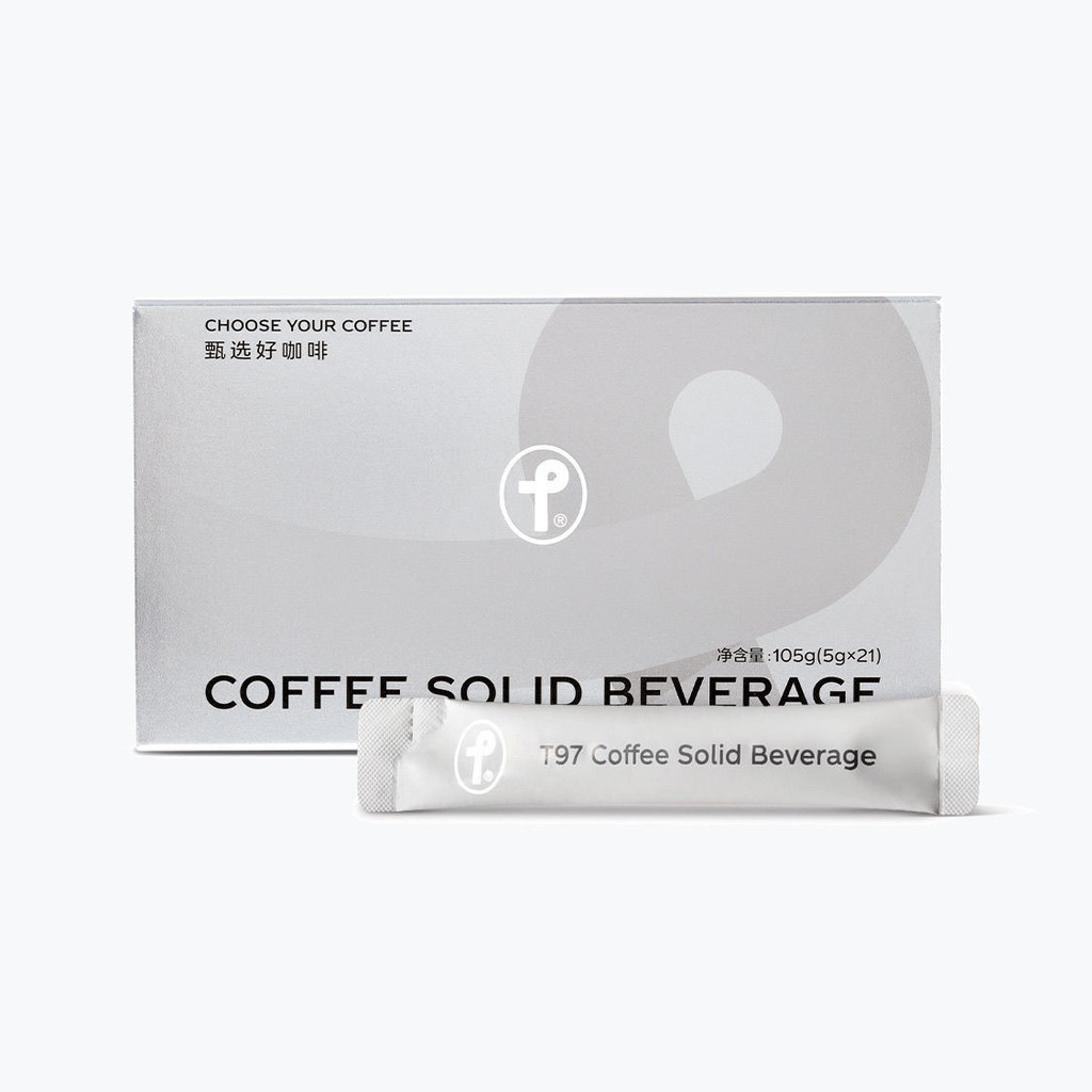 [สินค้าใหม่] T97 Coffee Version 3.0 1 กล่อง | Shopee Thailand