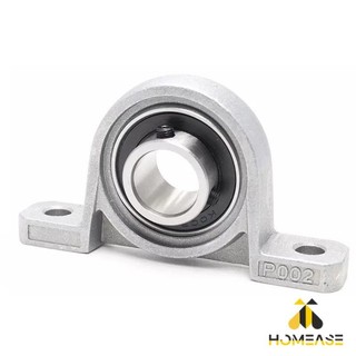 HA KP08-KP005 ตลับลูกปืนตุ๊กตา KP000 KP001 KP002 KP003 อุปกรณ์แบริ่ง ...
