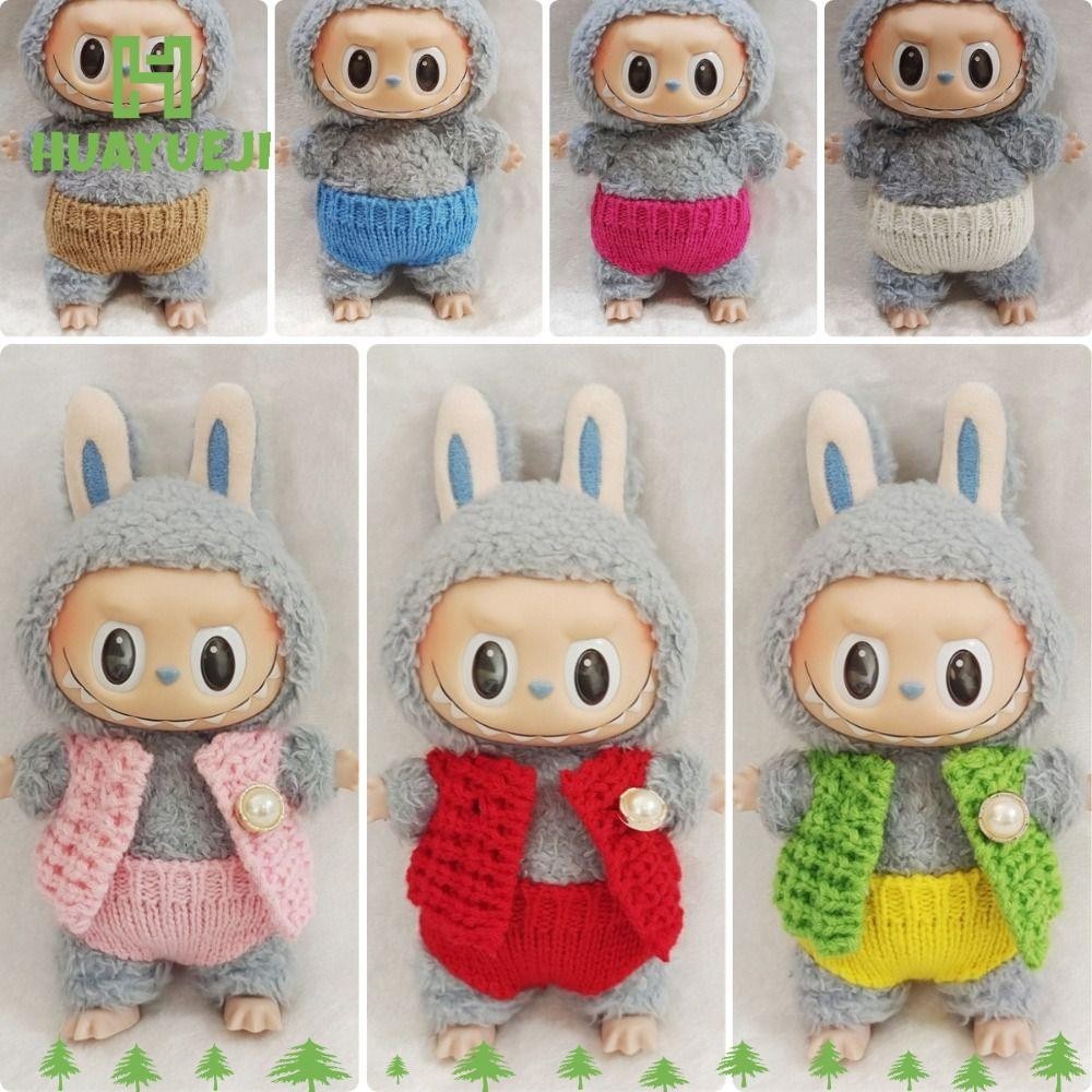 Yueji Labubu กางเกง, Hand-made หลายสไตล์ Labubu ชุดชั้นใน,อุปกรณ์เสริม ...