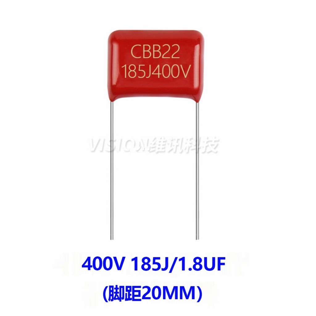 Cbb22/21 ตัวเก็บประจุฟิล์ม 400V 185J Pitch 20MM 1.8 UF ยี่ห้อใหม่แท้ | Shopee Thailand