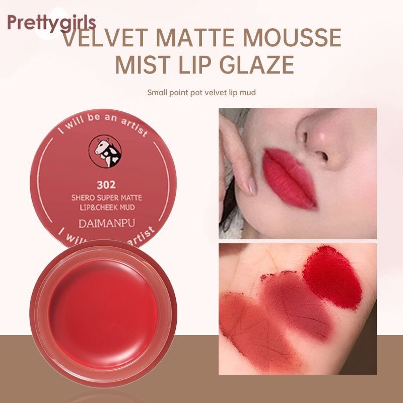 【PY】Daimanpu เนื้อกำมะหยี่ ลิปสติก กันน้ำ ติดทนนาน สำหรับทาริมฝีปาก-PY ...