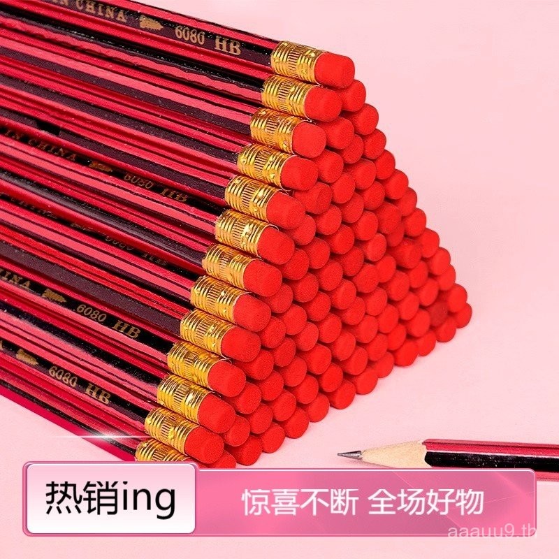 5YJ ดินสอ A1P90 - ดินสอสำหรับนักเรียนระดับประถมศึกษา ปากกาเติมข้อสอบ ...