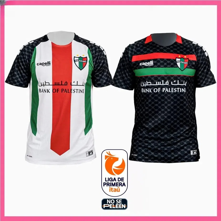 2025 CD Palestine เสื้อเหย้าและเยือน | Shopee Thailand