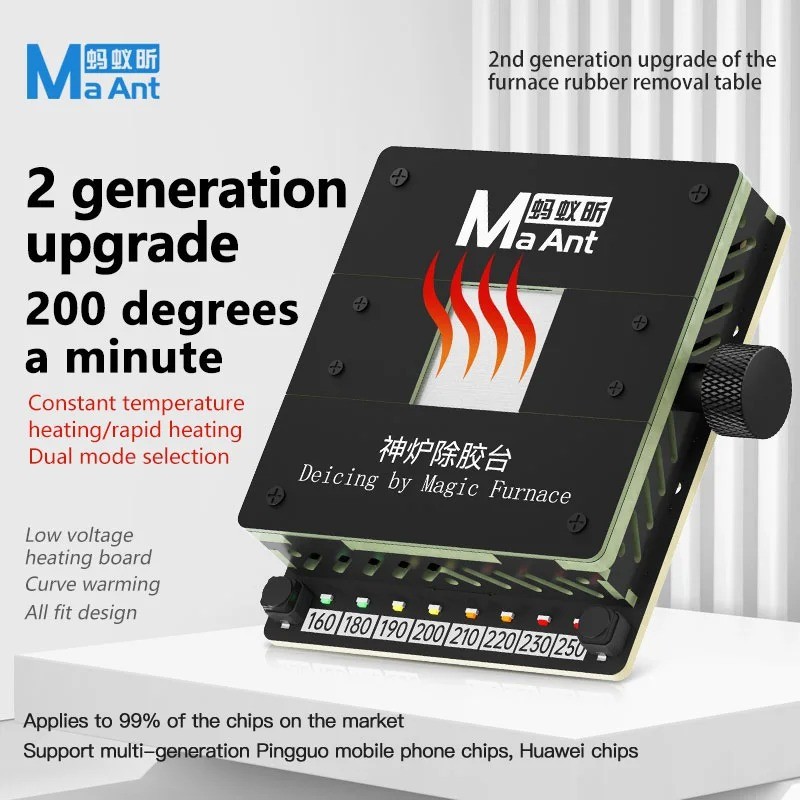 Maant SL-2 YCS 2S โทรศัพท์มือถือเมนบอร์ด NAND CPU ความร้อน Rework แพลตฟอร์มชิป IC Desoldering ...