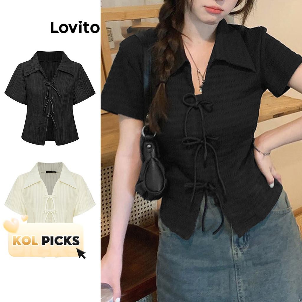 (KOL‘s pick) Lovito เสื้อยืดผู้หญิง ผ้าแจ็คการ์ด สีพื้น สไตล์น่ารัก ... (KOL‘s pick) Lovito เสื้อยืดผู้หญิง ผ้าแจ็คการ์ด สีพื้น สไตล์น่ารัก ...