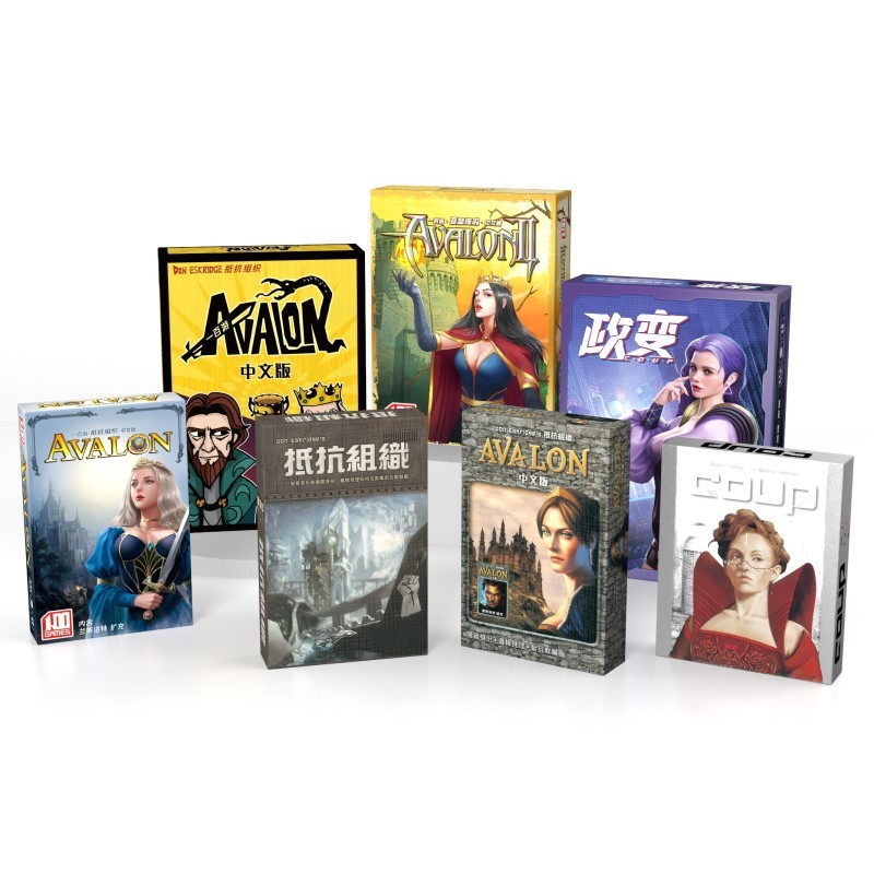 Avalon Board Game Card Collection Chinese AVALON Enhanced Edition ...