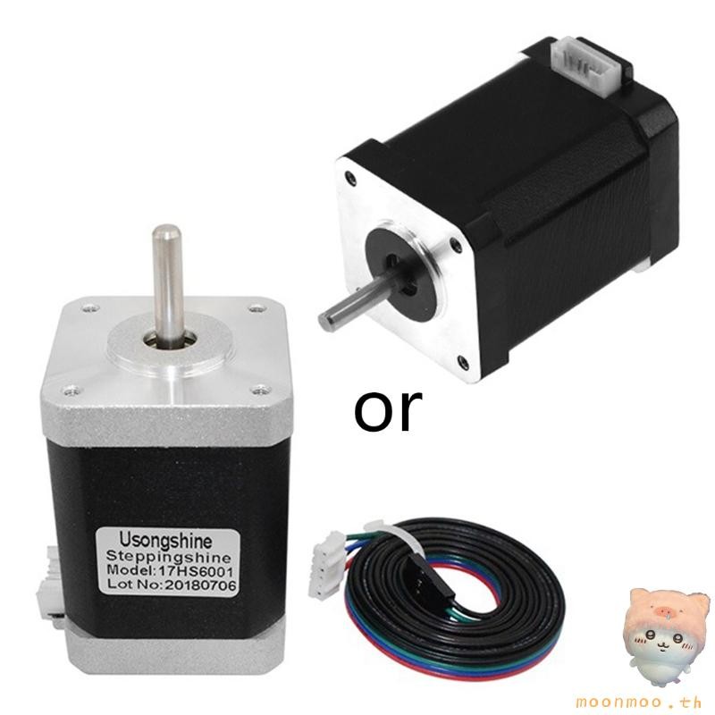 Moon Nema 17 Stepper Motor Full D-cut Shaft Bipolar Step Motor 1 8 องศา ...