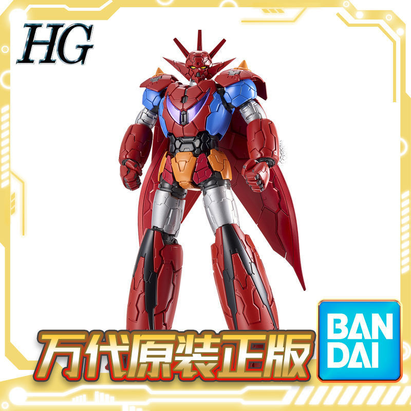 ของในสต็อก จัดส่งรวดเร็ว ของเล่น โมเดล Bandai HG 1/144 Gaia Dragon ...