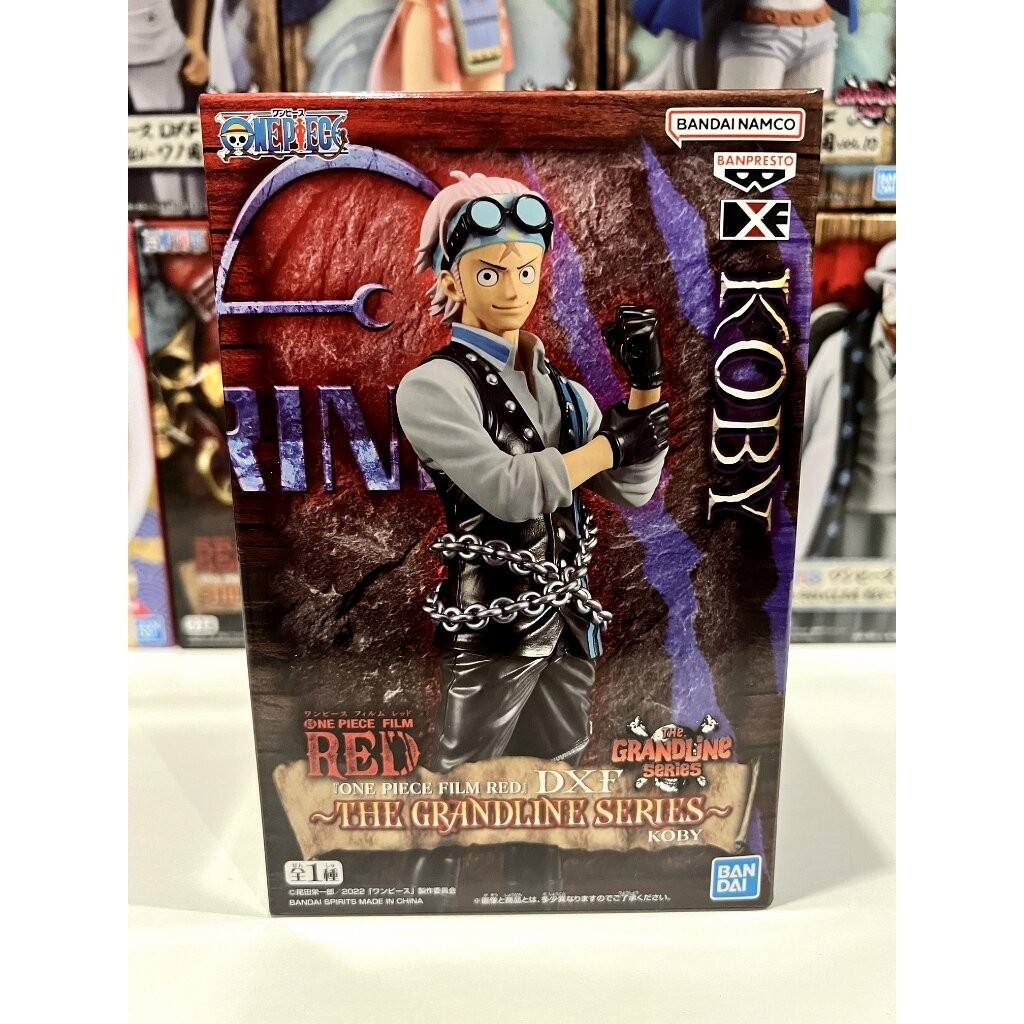 [พร้อมส่ง] โมเดล ฟิกเกอร์ของแท้วันพีช ONE PIECE FILM RED DXF THE ...