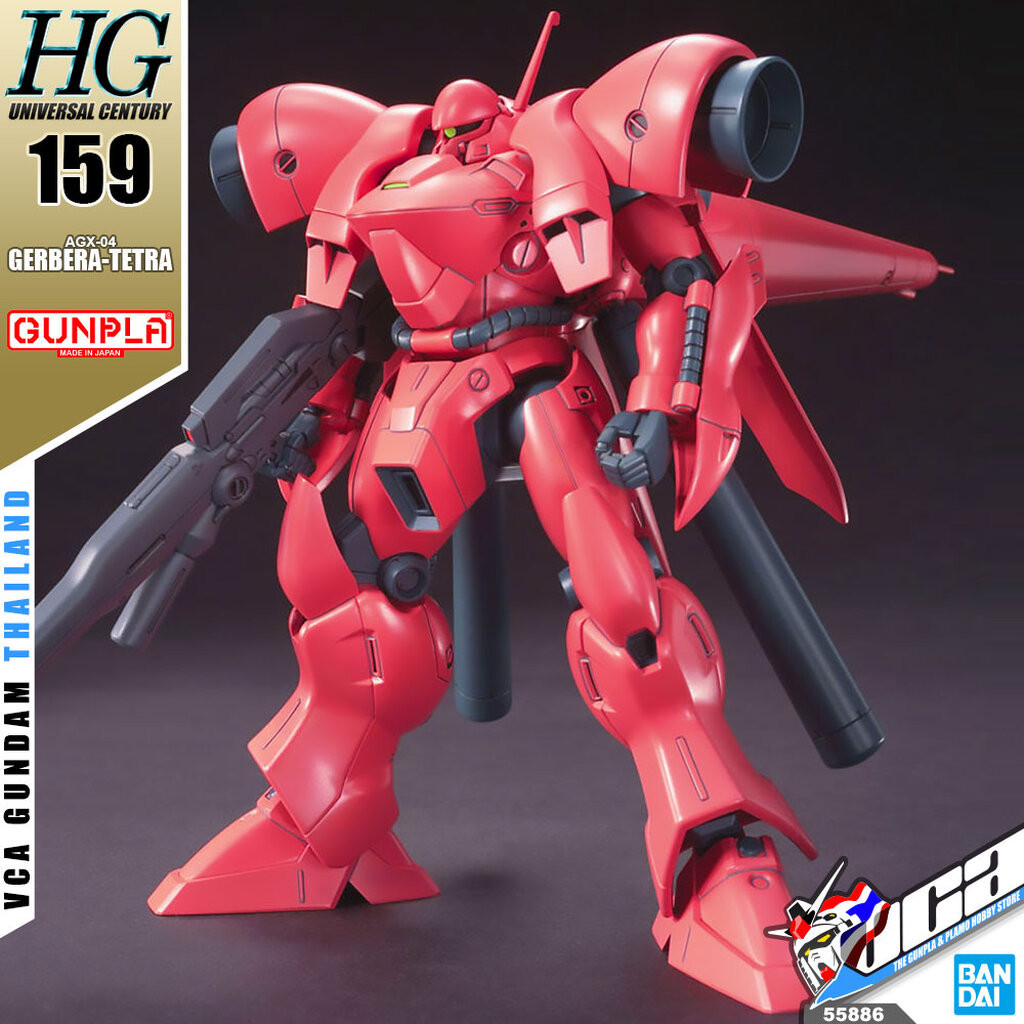 VCA ⭐️ BANDAI GUNPLA HIGH GRADE UNIVERSAL CENTURY HGUC HG GERBERA TETRA ...
