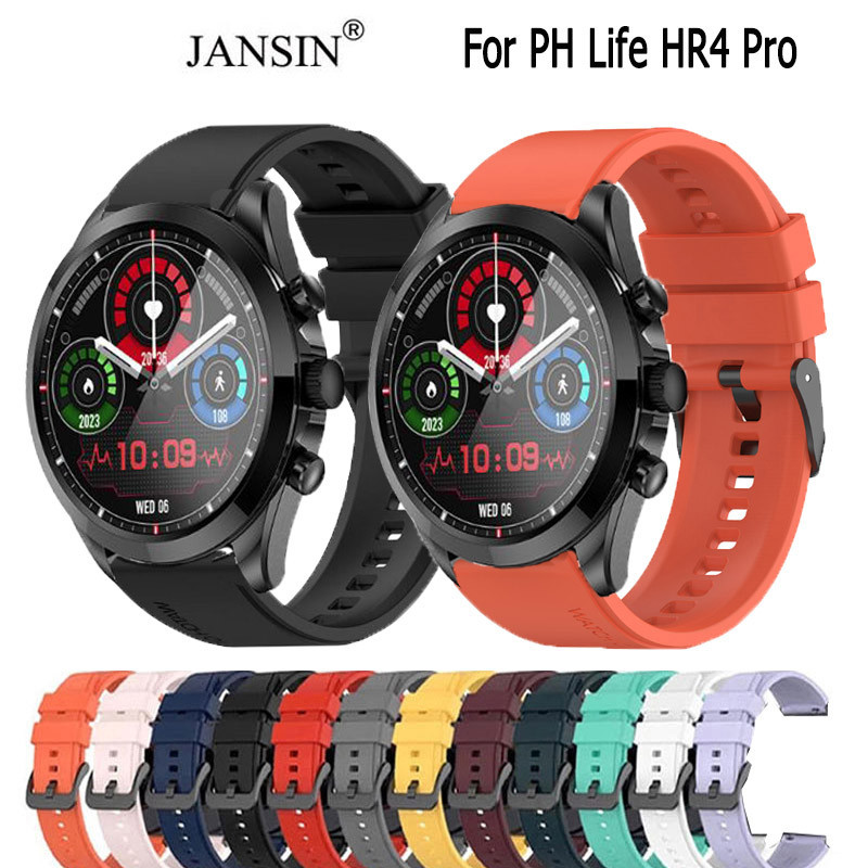 สายนาฬิกา ซิลิโคน สำหรับ PH Life HR4 Pro | Shopee Thailand