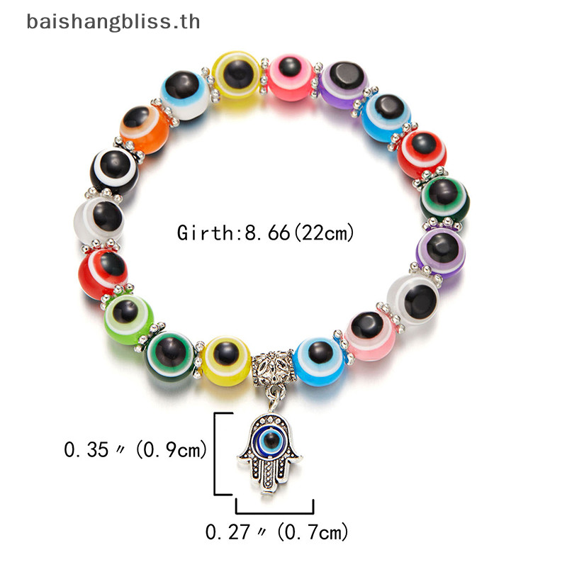 Pre คลาสสิกตุรกี Evil Eye สร ้ อยข ้ อมือ Charm Hand Lucky Blue Eye สร ...