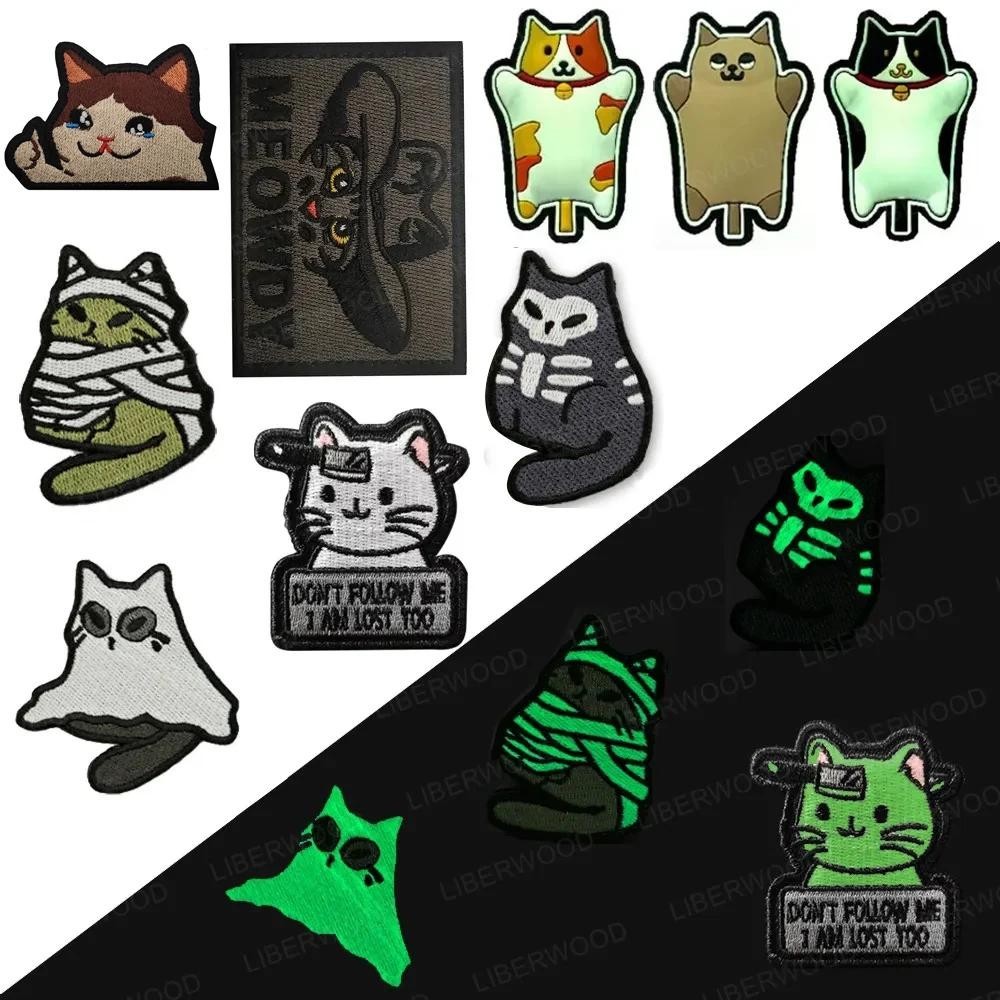 Meme Cat Glow In Dark เย็บปักถักร้อย velcro Patch Meowdy Dont Follow Me I Am Lost Too มีดลูกแมว ...
