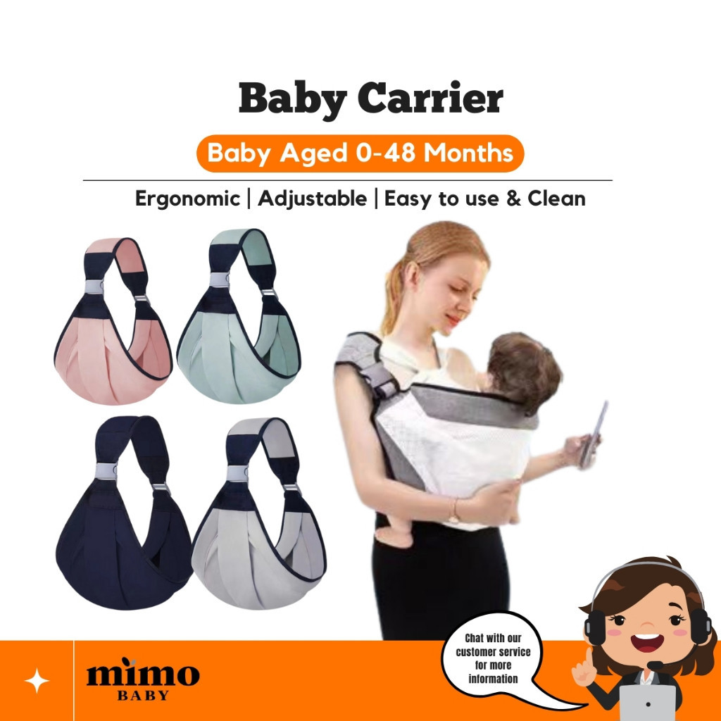 เข็มขัดเป้อุ้มเด็กอเนกประสงค์ Mimo Baby // เกิดใหม่ถึง 4 ปี // สิ่ง ...
