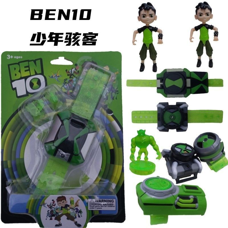 Ben 10 Junior Hacker omnitrix Watch Tian Xiao Ban Black Tech Boys ...