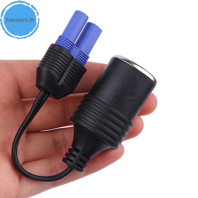 Haostont อุปกรณ ์ เสริมอัตโนมัติแบบพกพา EC5 ซ ็ อกเก ็ ตอะแดปเตอร ์ Connector สําหรับ 12V รถ ...