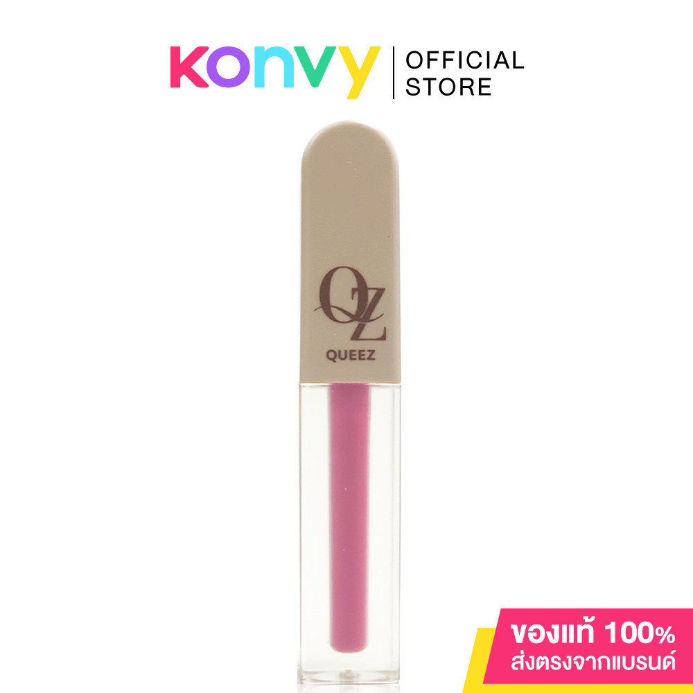 Queez Cosmetics Liquid Matte Lip Color 2g ควีซ ลิควิดลิปสติกเนื้อแมท ...