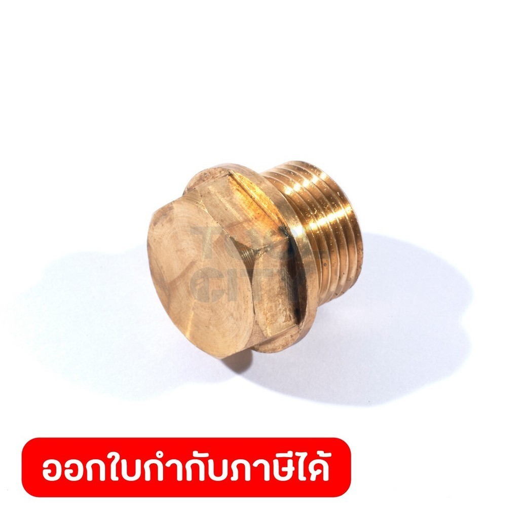 KARCHER อะไหล่ Drain plug G 3/8 นิ้ว ใช้กับเครื่องฉีดน้ำแรงดันสูง รุ่น ...