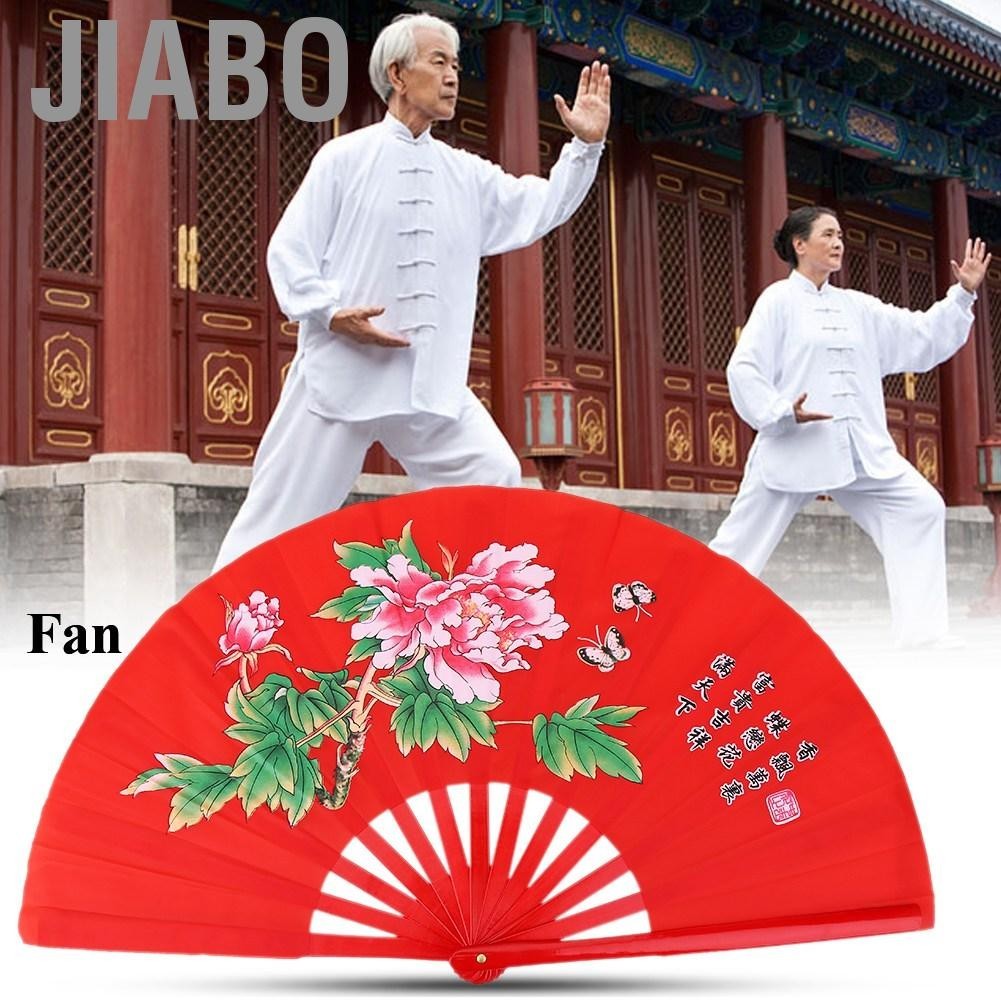 Jiabo พับจีน Kung Fu แฟน Tai Fan ศิลปะการต่อสู้ Taiji ประสิทธิภาพสอง ...