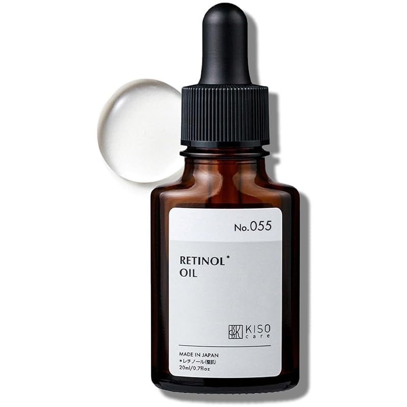 KisoCare Advanced 1% pure retinol serum Vitamin A Squalane oil Sunflower oil Plant essential ...