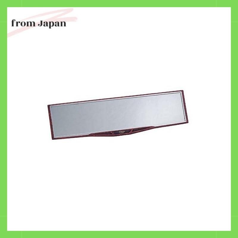 CARMATE Room Mirror for Cars INDEED 290F 290mm Flat Mirror Woodgrain ...