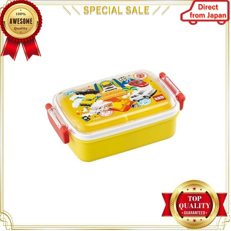 【Direct from JAPAN】Skater Children's Bento Box 1 Tier 450ml Fluffy Dome Type Tomica 24 ...