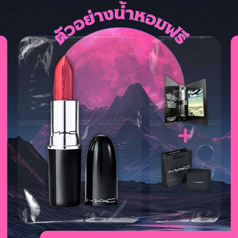 ลิปสติก MAC Powder Kiss lipstick matte ลิปสติกเนื้อแมท/ลิปสติกเพิ่มความ ...