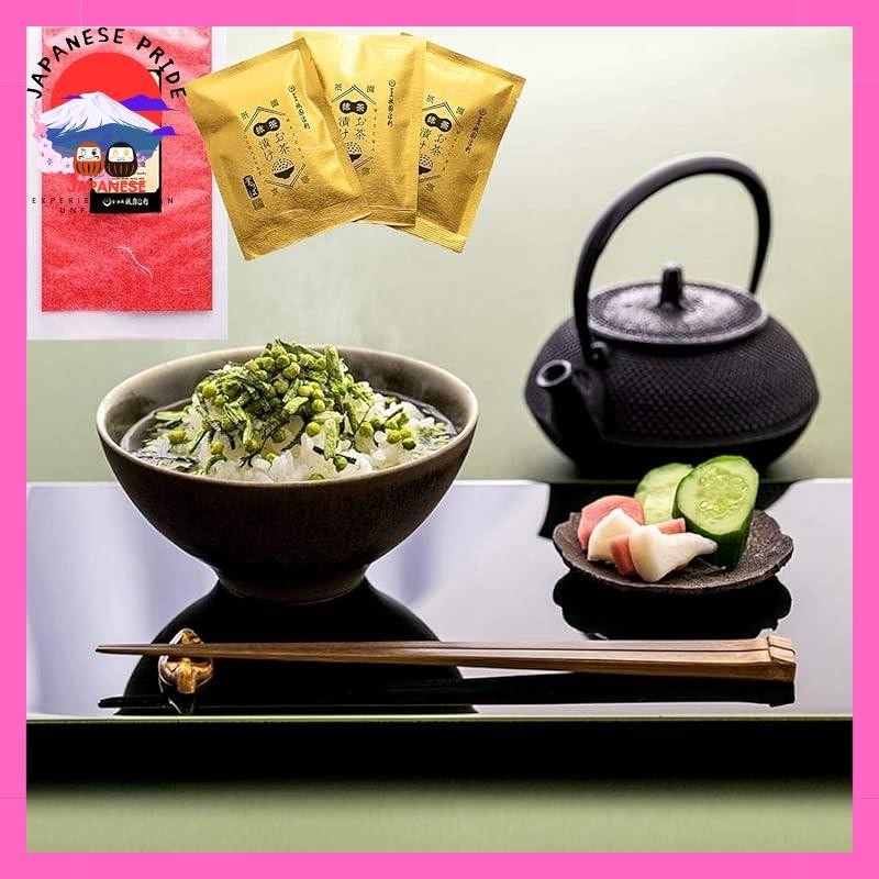 【Direct from Japan】 Popular Green Teas Gion Tsujiri Kyoto Uji Tea ...