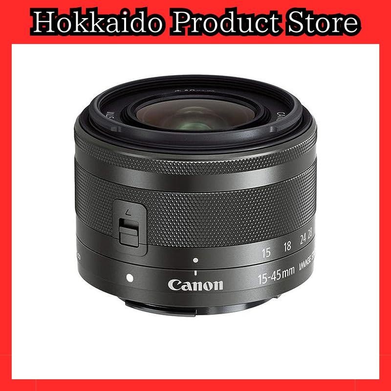 【from Japan】Canon standard zoom lens EF-M15-45mm F3.5-6.3IS STM (Graphite) compatible with ...