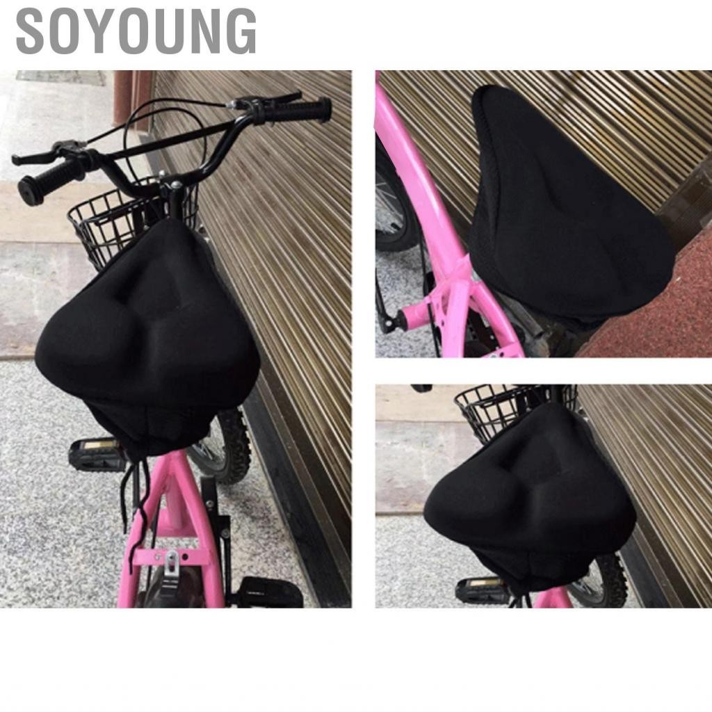 Soyoung เบาะรองนั่งจักรยาน 28x18 ซม. ฟองน้ำยืดหยุ่นนุ่มสำหรับปั่น ...
