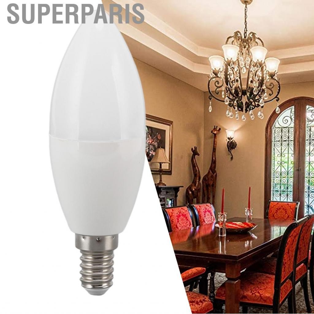 Superparis C37 Bulb Eye Protective LED 5000K สำหรับสำนักงาน | Shopee ...