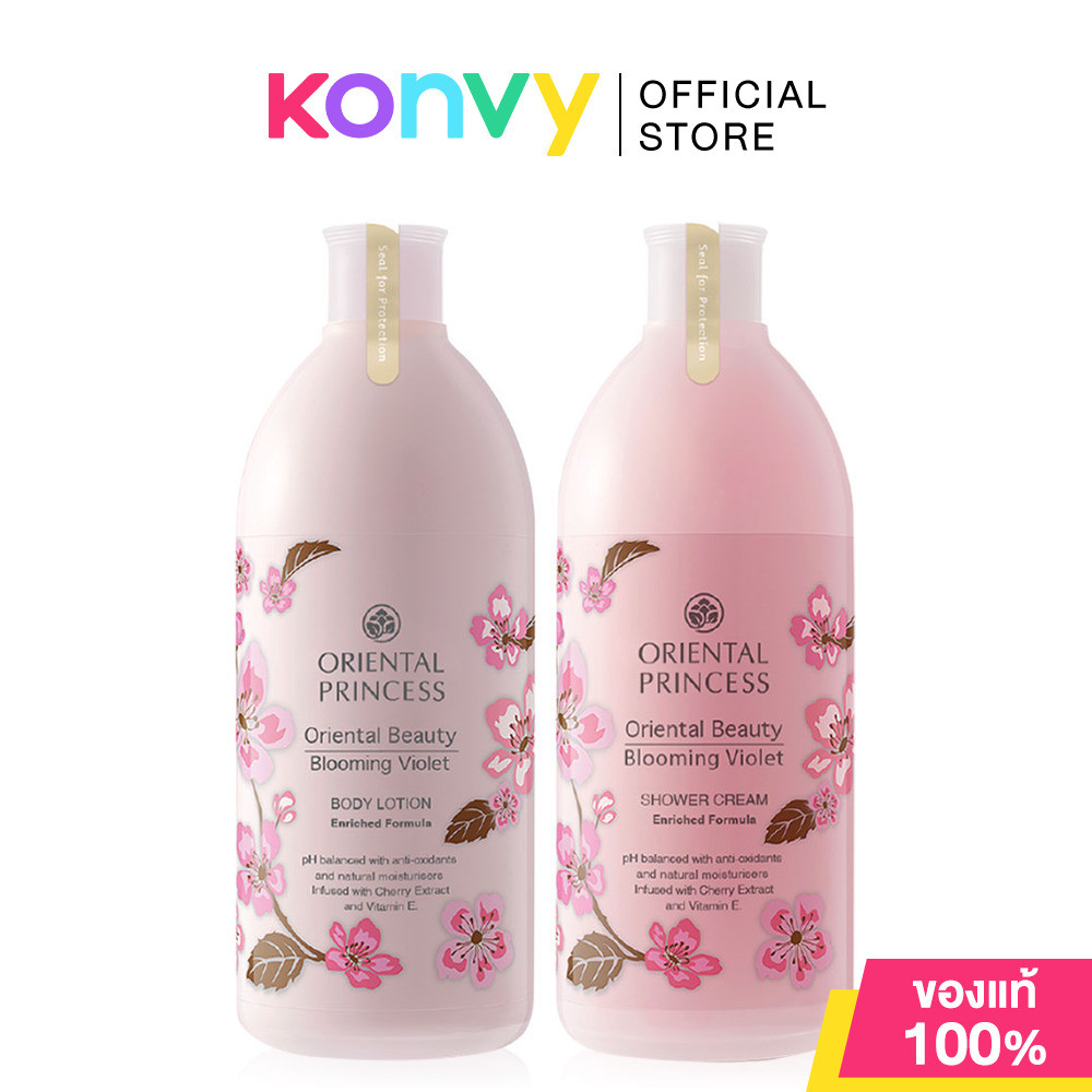 Oriental Princess Set 2 Items Beauty Blooming Violet Shower Cream 400ml ...