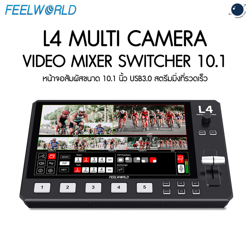 FEELWORLD L4 Multi-Camera Video Mixer Switcher 10.1" หน้าจอสัมผัส USB3 ...