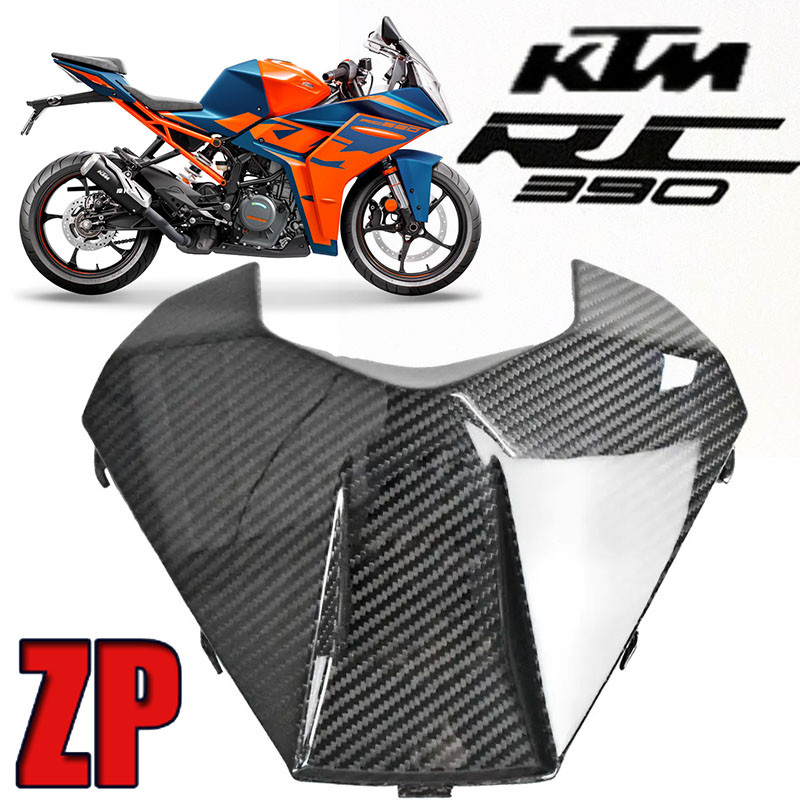 คาร์บอนแท้ ร้านคนไทยรับประกัน ฝาครอบแบตมอเตอร์ไซค์ 3K KTM R2R RC390 ...