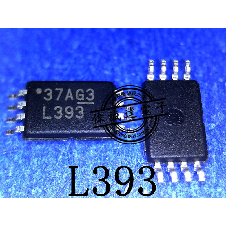 LM393PWR LM393 ซิลค์สกรีน L393 LM393APWR L393A TSSOP8 แบรนด์ใหม่ ของแท้ ...