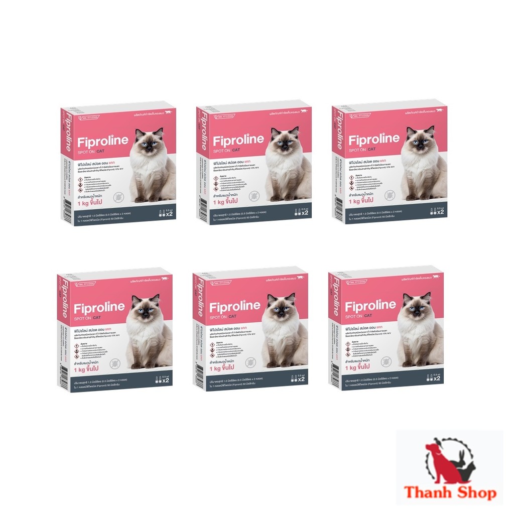 Fiproline Spot On ยาหยอดกำจัดเห็บหมัด สำหรับแมว 6 กล่องบรรจุ 12 หลอด ...