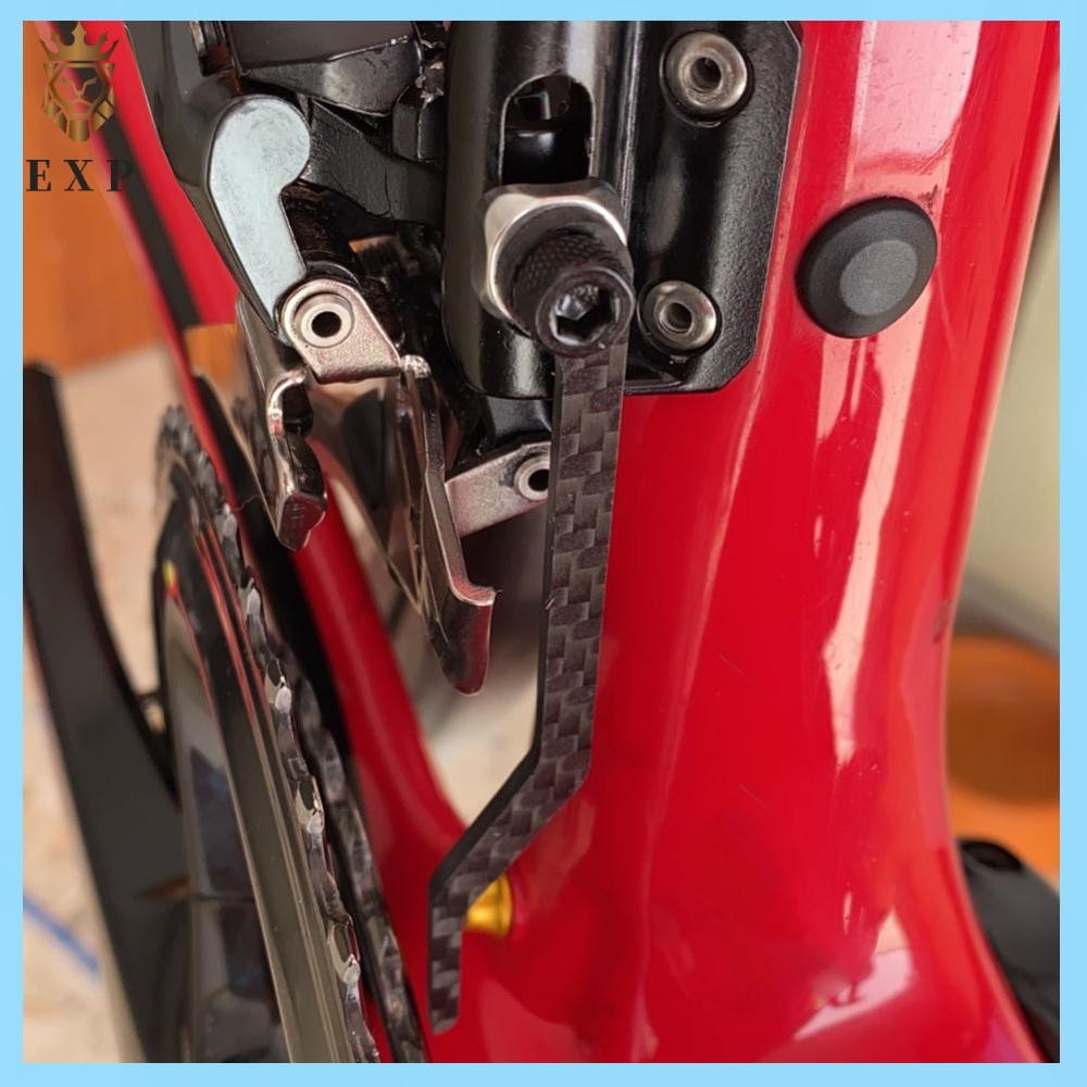 [explosion1.th] Road Bike Chain Anti-Drop Stabilizer คาร์บอนไฟเบอร์โซ่ ...
