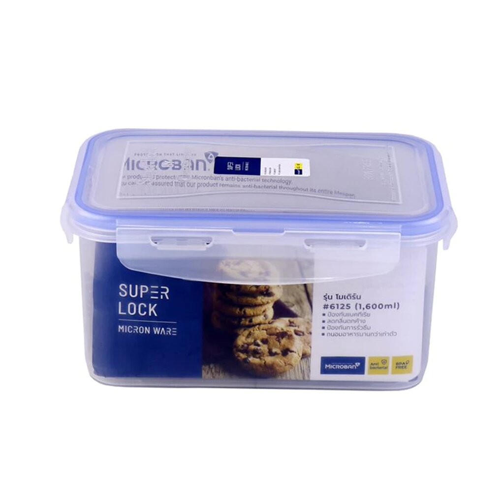 Super Lock กล่องใส่อาหาร รุ่น 6125 ความจุ 1600 มล. ตรา Micronware | Shopee Thailand